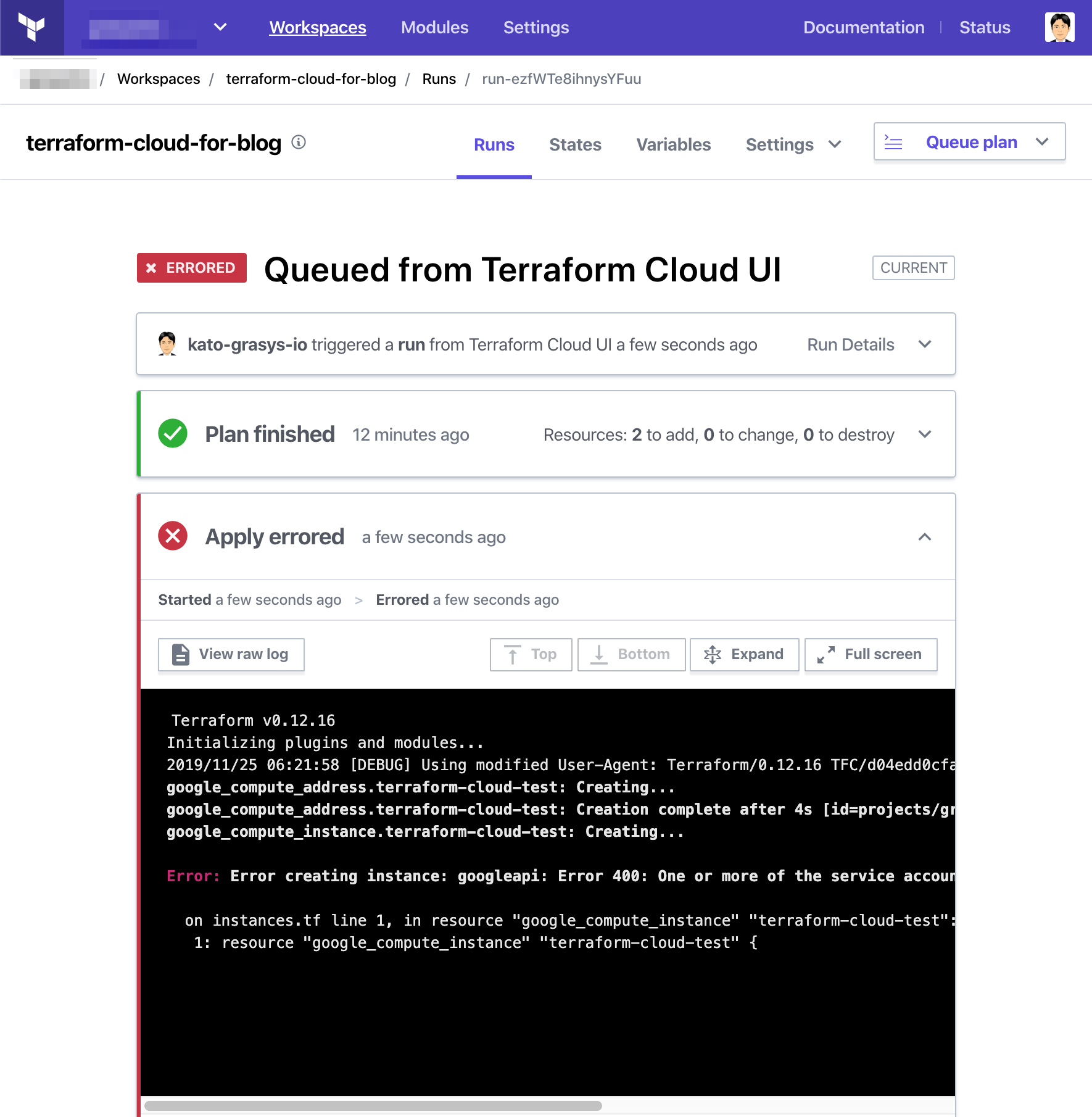 Terraform CloudでGCPインスタンスを作る｜ grasys blog