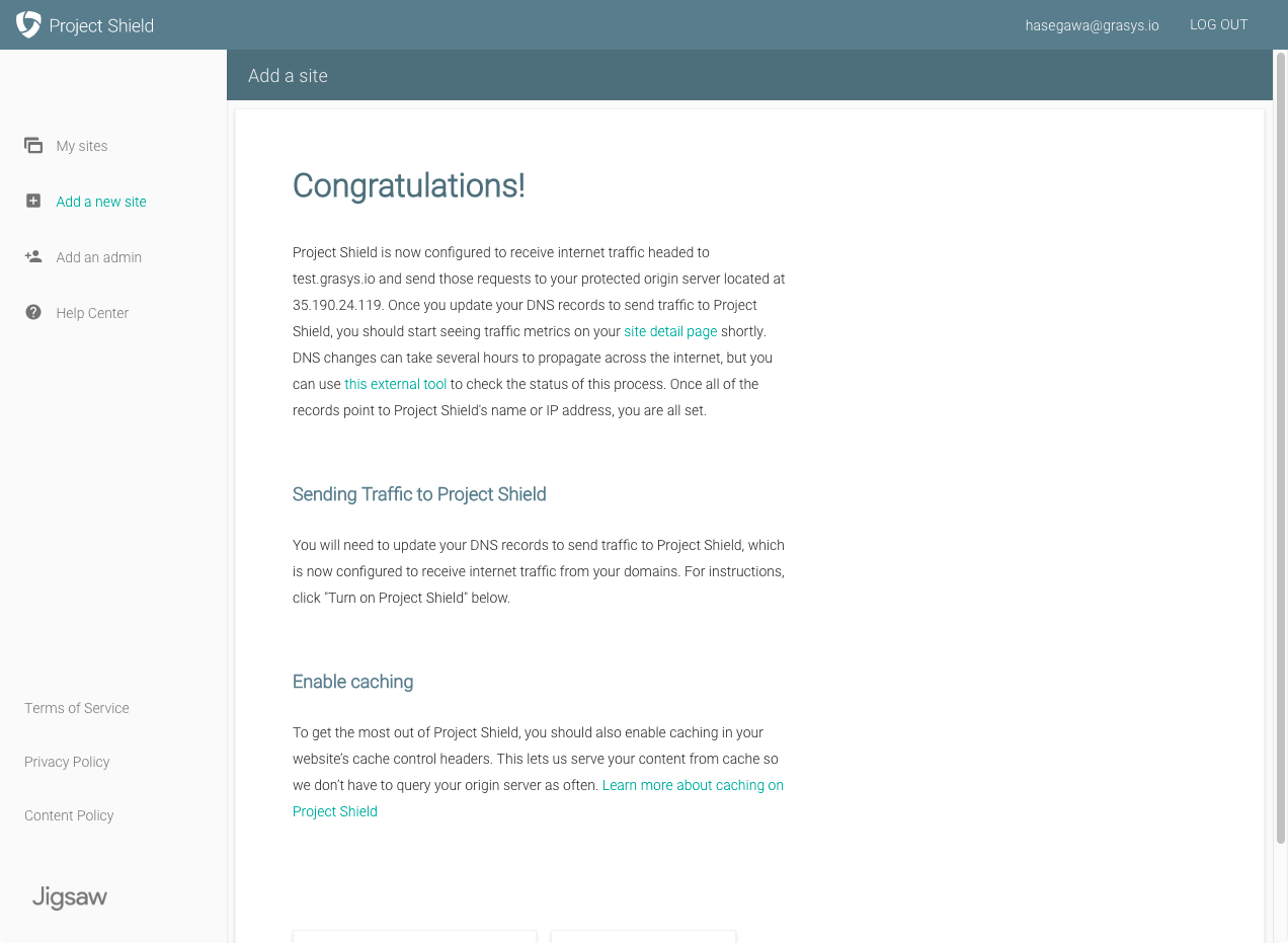 Google Project Shieldを試してみた！｜ grasys blog