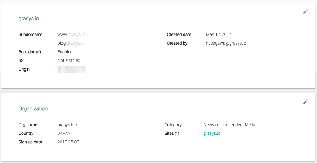 Google Project Shieldを試してみた！｜ grasys blog