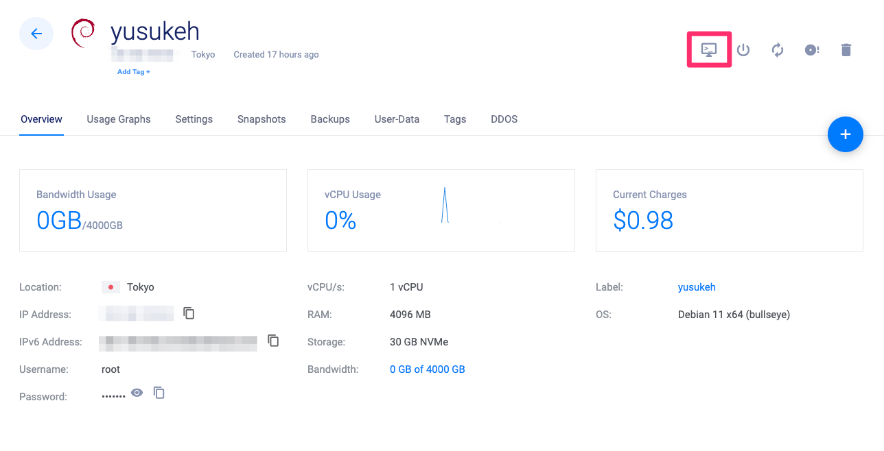 Vultrで遊ぶ part1｜ grasys blog