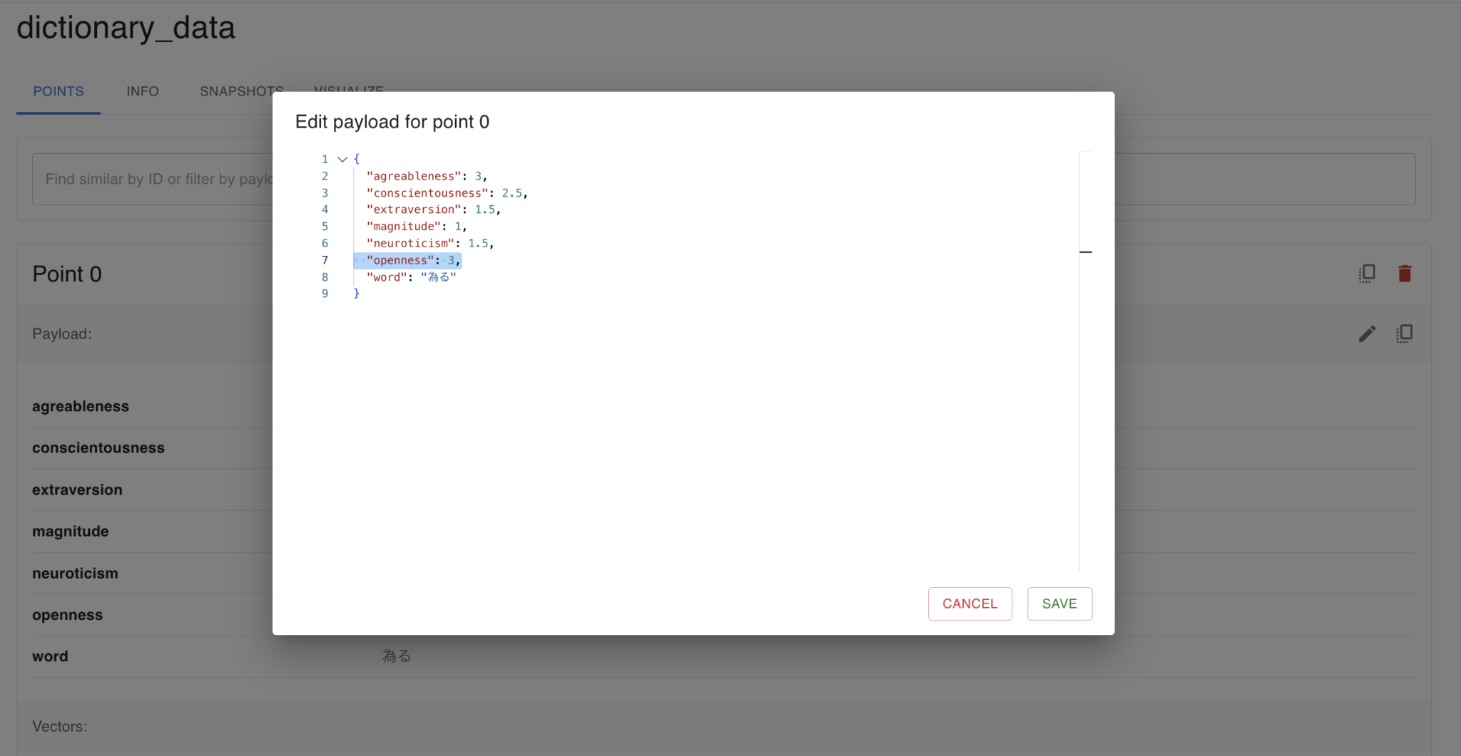 Qdrant （ベクトルデータベース）を試してみた｜ grasys blog