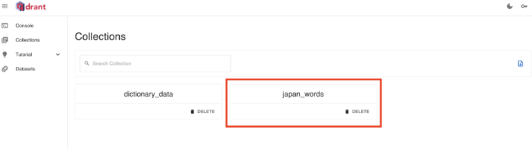 Qdrant （ベクトルデータベース）を試してみた｜ grasys blog