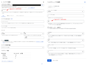 Python でのフロントエンド開発を実現する Reflex のご紹介｜ grasys blog