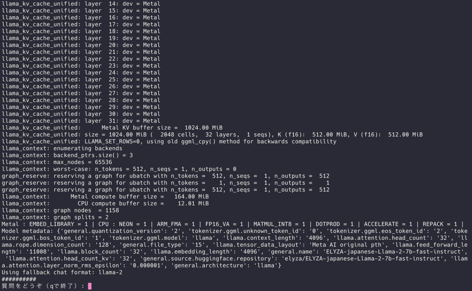 ローカルで完結！PDFから答えるQAシステムをRAG + Qdrant + Pythonで作ってみた｜ grasys blog