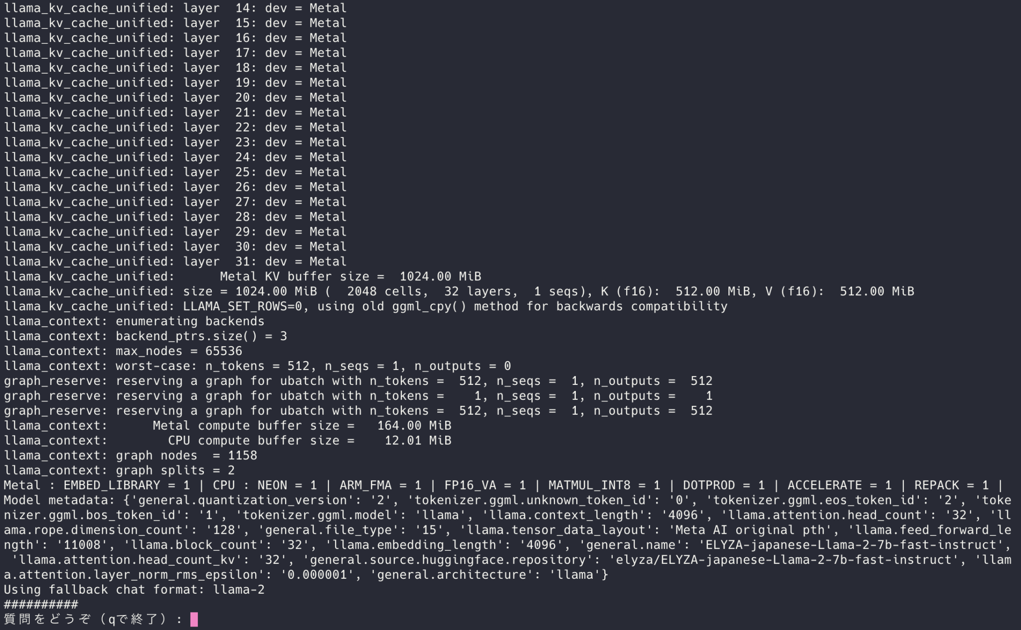 ローカルで完結！PDFから答えるQAシステムをRAG + Qdrant + Pythonで作ってみた｜ grasys blog